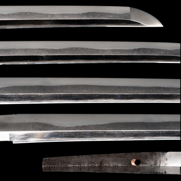 Tokyo Nihonto | Authentic Japanese Swords for Sale