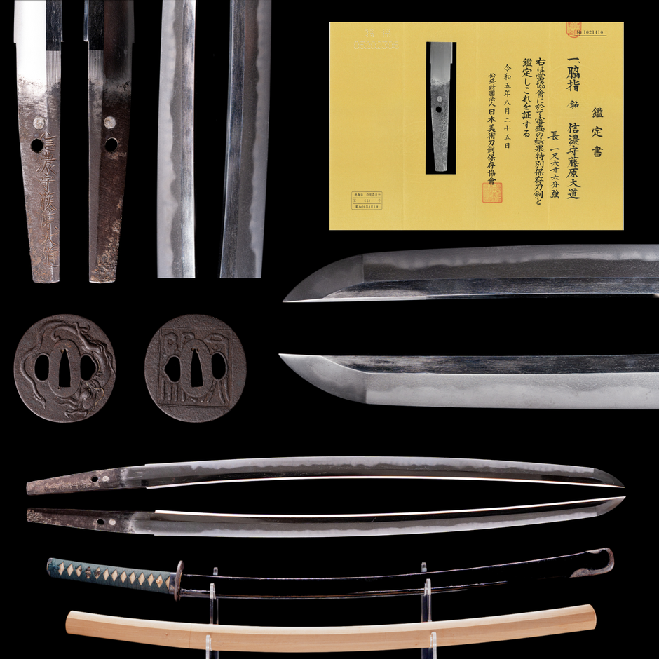 Authentic Japanese Swords | Tokyo Nihonto