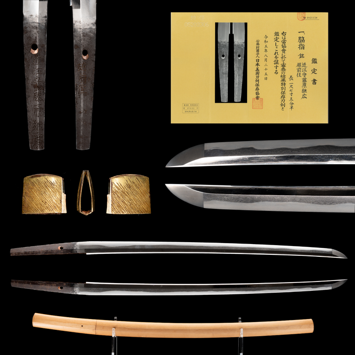 Authentic Japanese Swords | Tokyo Nihonto